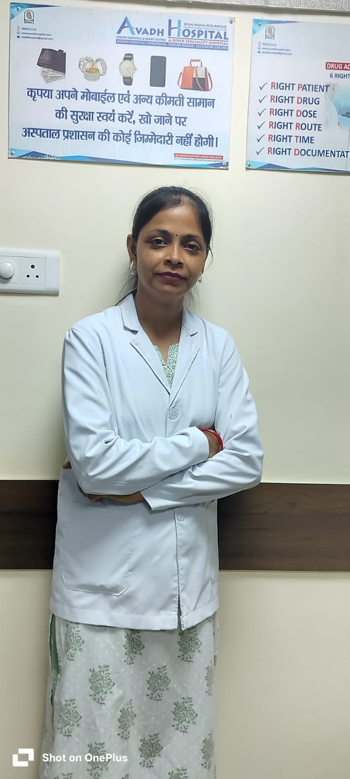 Avadh Hospital & Heart Centre